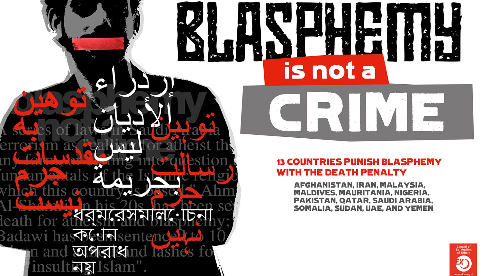 The Urgent Fight Against Blasphemy Laws | Council of Ex-Muslims of ...